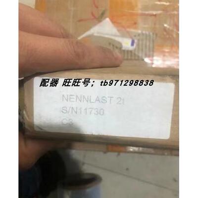 议价PFISTER PBR C3/2T 2000KG 称重传器 NENNLAST 2T S/N11730