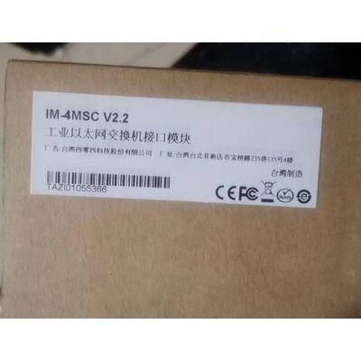 议价MOXA摩莎TCF-142-S-SC IM-4MSC 串口转单模光口