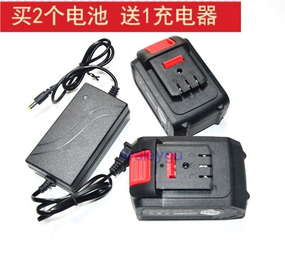 海四达 HSD 科茂HANBON汉邦68V88V98V无刷扳手角磨机锂电池充电器