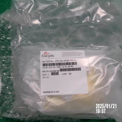 询价英特格 高温可调气动阀CR4-2C-4PS3-RO-N议价