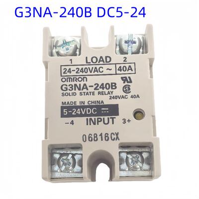 询价G3NA-240B G3NB-275B-1 220B 210B 240B DC5-24 205B 290B-1