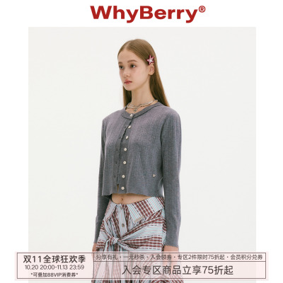 WhyBerry 25AW“秋日花语”纯色针织开衫花型纽扣修身上衣高级感