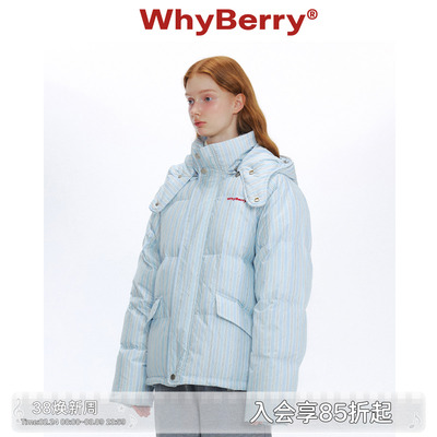 WhyBerry 24AW“珍妮糖果屋”蓬松蓝色棉服甜美面包服2024年秋冬