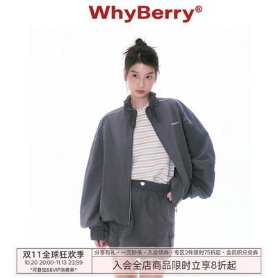 WhyBerry 25SS“夏日攻略”休闲风防晒外套落肩宽松夏季外衣女