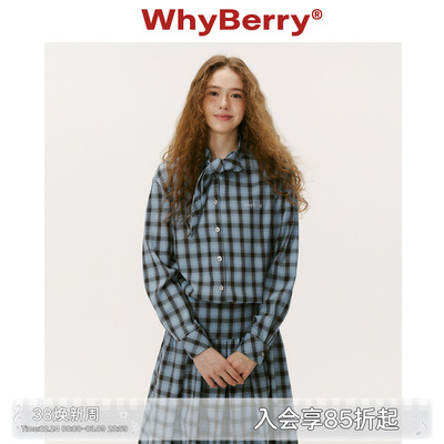 WhyBerry 25AW“秋恋物语”复古斜门襟绑带衬衫休闲感法式上衣女