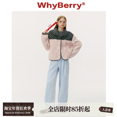 WhyBerry 25AW“时髦暖冬”韩系灯芯绒长裤浅蓝色宽松百搭休闲裤