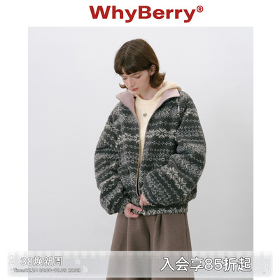 WhyBerry 25AW“小岛绪语”费尔岛双面穿外套设计感宽松保暖上衣