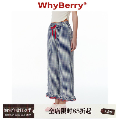 WhyBerry 25SS“小岛假日”直筒宽松休闲裤夏日九分裤