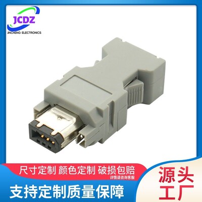 伺服编码器插头DVOPM20010 20024 20025 20026 20031DVOP4350