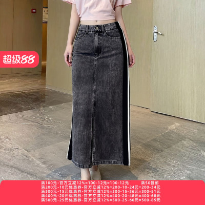 2026春魅M系列 衣佳人折扣女装 下摆开叉侧边镶边 牛仔半身裙5393