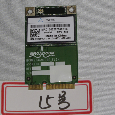 原装拆机DELL Latitude E5400 Studio 1435记本蓝牙模块BCM92046