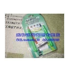 适用苹果iPod classic 80G 120G MP4内置电池480毫安 送装卸工具