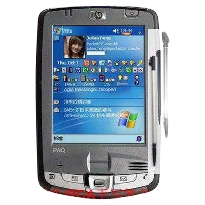 惠普HP iPAQ hx2110掌上电脑PDA手写笔 专用触控笔 触屏笔 触摸笔