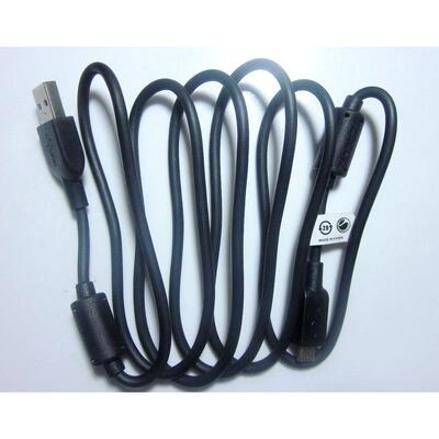 原装索尼爱立信ST15i(Xperia mini) A8i E10i(X10mini)手机数据线