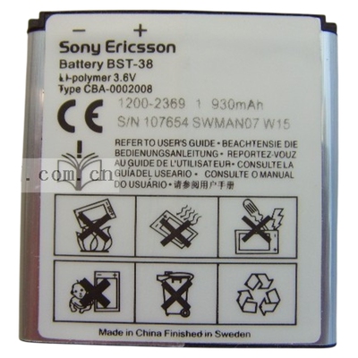 原装索尼爱立信K858c S500c电池 电板 BST-38 780毫安