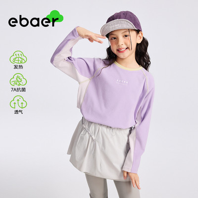 【CC家CC】EBAER儿童打底衫1126301009