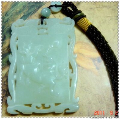 和田玉结缘籽料送证书