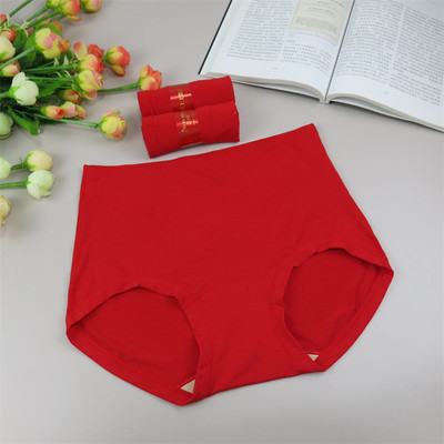 念纯内衣上上签满堂红显瘦内裤女