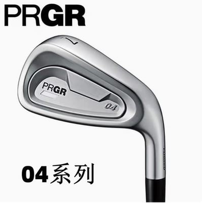 PRGR04锻造铁杆组远距离易打