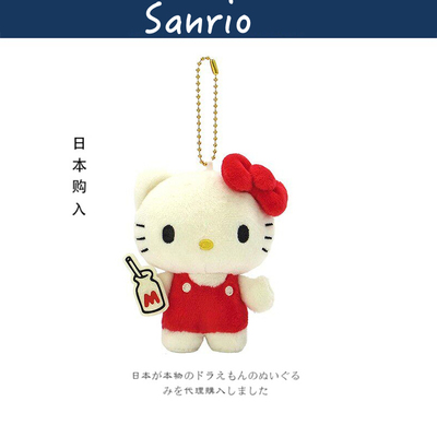 hellokitty日本正版凯蒂猫挂件