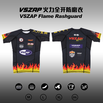 柔术格斗男训练速干定制运动短袖