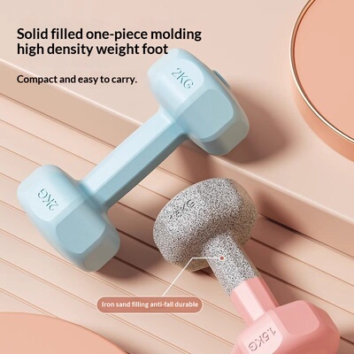 Dumbbell Girl Fitness Equipment Set Little Dumbbells健身器材