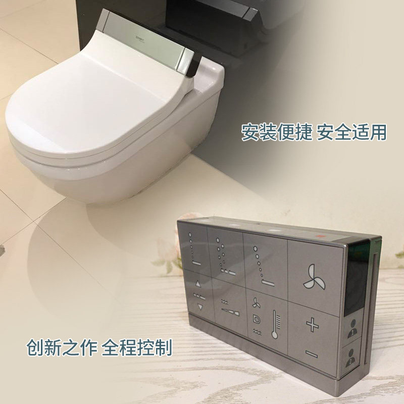 德国杜拉维特Starck3挂式座便器222609配闪烁智能610000电子自动_虎窝淘