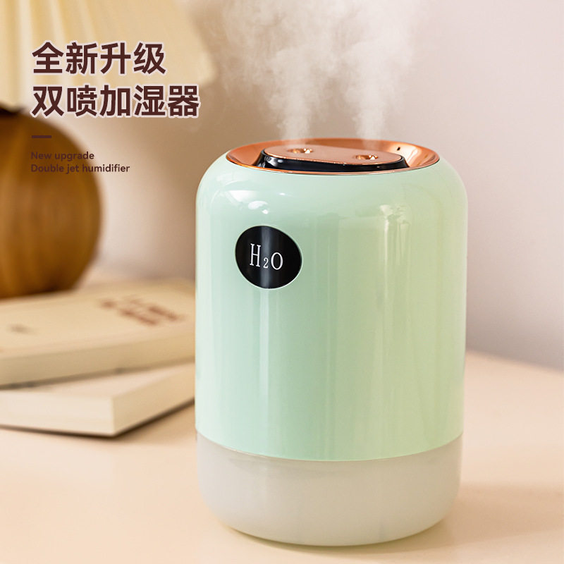 新款usb加湿器双喷大雾量家用卧室办公室桌面空气补水喷雾器