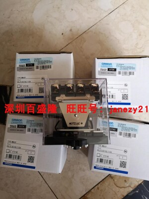 欧姆龙OMRON原装全新正品继电器MM4XP MM4XPN 0DC100/110