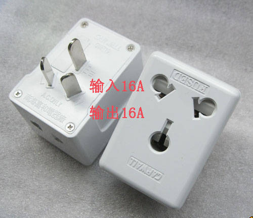 空调插座10A转16A 16A转16A+10A 一转三 一分三多功能转换插