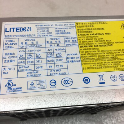 联想PS-5241-01VF PC9023 PC7071 PC7001 PC7032 HK340-85FP 电源