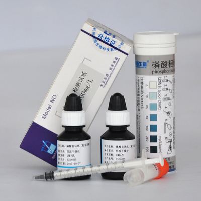 杭州现货磷酸根检测试纸 TP检测试纸 污水处理 废水排放0-500mg/l
