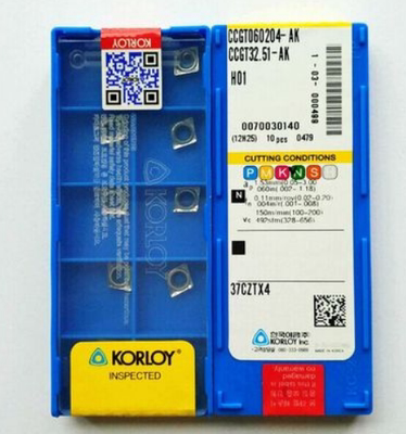 韩国克洛伊 CCGT060204-AK H01加工铝件