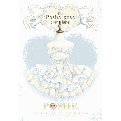POSHEOSE初灵高定如心【 奶兔舒芙蕾·游乐园系列】 奶兔