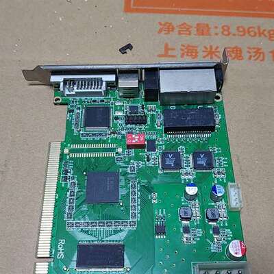 咨询灵星雨TS802D全彩LED发送卡，拆机件，议价
