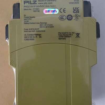 咨询PiLZ皮尔兹安全继电器XV1P  订货号77760议价