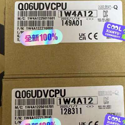 咨询三菱Q06UDVCPU全新原装，型号1W4A12，202议价