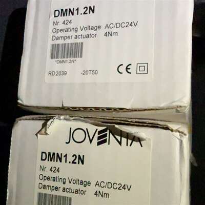 咨询全新原装JOVENTA电动执行器DMN1.2N，意议价