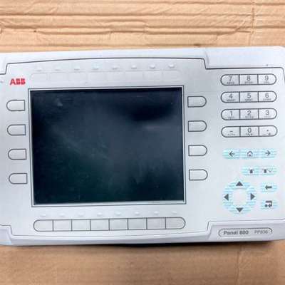 咨询ABB触摸屏 PP836 原装现货3BSE042237R1议价