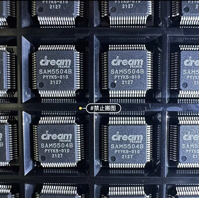 SAM5504B LQFP64 DSP数字音频信号处理器芯片 全新原装欢迎来咨询