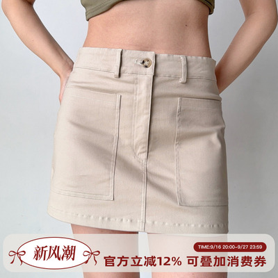 Go Girl Go 自制简约欧美风工装半身裙女夏季显瘦小a字短裙防走光