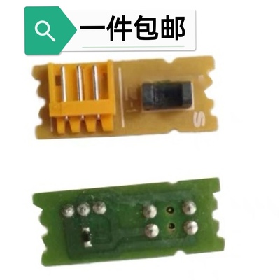 适用EPSONLQ590KII/595K2/136KWII/1600KIVH/K4H前进纸传感器790K