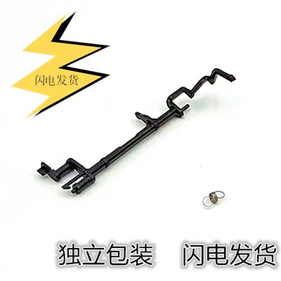 适用 爱普生L351 L353 L358 L360 L363 L380进纸传感器 摇臂 弹簧