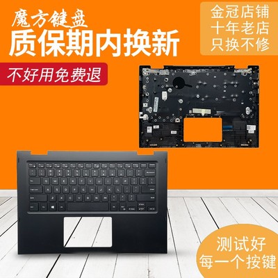P91G适用DELL戴尔Latitude 3400 3310 3390 13-7386 7586键盘P92G