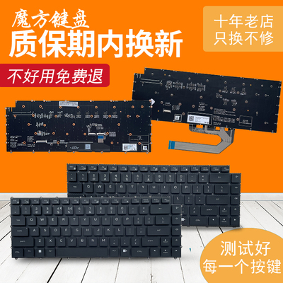 适用戴尔Alienware M15 R2 R3 R4 P37E P79F键盘X16 R1 R2 P120F