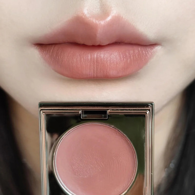 包邮REDCHAMBER/朱栈RC多用膏