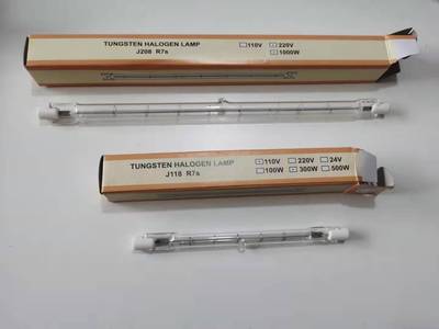 船用 灯口钨丝卤素灯管 TUNGSTEN HALOGEN LAMP  R7S  J118 J208