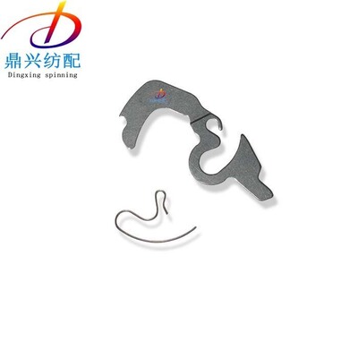 司马岛精 沉降片 信克片 岛精配件 SHIMA SEIKI沉降片弹簧 SINKER