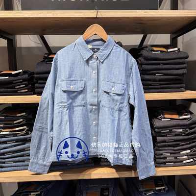 李维斯女士高端正肩休闲牛仔衬衫