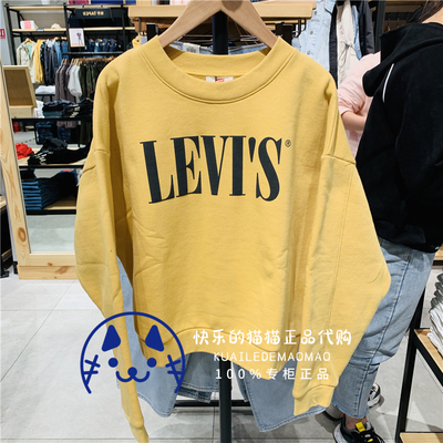 levis李维斯logo印花圆领卫衣